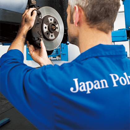 オンラインショールーム - ジャパンポリマーク株式会社